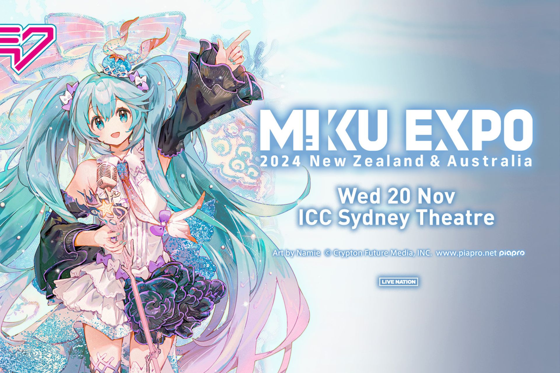 Hatsune Miku Concert Hatsune Miku Expo 2023 VR Concert Kickstarter Is